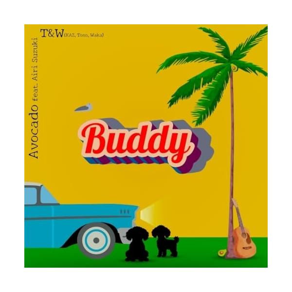 種別:CD SINGLE/シングル発売日:2025/07/23収録曲: / T&amp;W / Avocado feat.Airi Suzuki / T&amp;W  / Avocado feat.Airi Suzuki  / T&amp;...