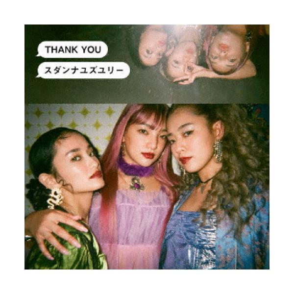 種別:CD/アルバム発売日:2020/12/28収録曲: / THANK YOU / OH BOY / First Time / こんにちWhat’s Up! / CALL ME NOW / #SYYB / Lover / ハピゴラ! / ...