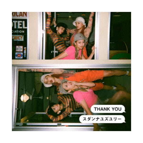 種別:CD/アルバム発売日:2020/12/28収録曲: / THANK YOU / OH BOY / First Time / こんにちWhat’s Up! / CALL ME NOW / #SYYB / Lover / ハピゴラ! / ...