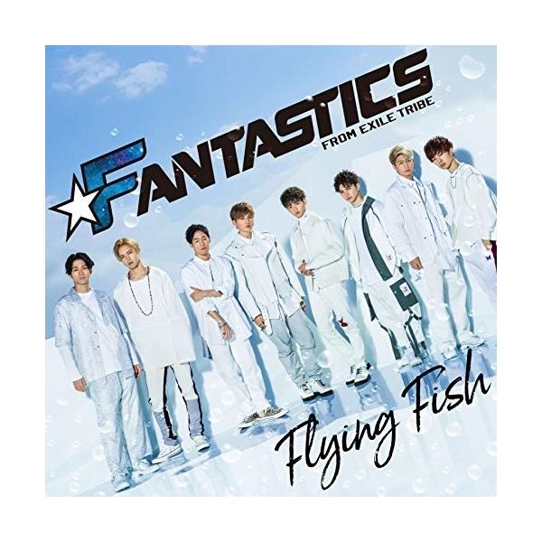 種別:CD SINGLE/シングル発売日:2019/04/03収録曲: / Flying Fish / Believe in Love / Can’t Give You Up / Flying Fish  / Believe in Love...