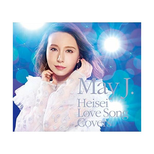 種別:CD/アルバム発売日:2019/04/17収録曲: / ハナミズキ / また君に恋してる / M / キセキ / I’m proud / I LOVE YOU / 雪の華 / First Love / PRIDE / 愛が生まれた日 ...