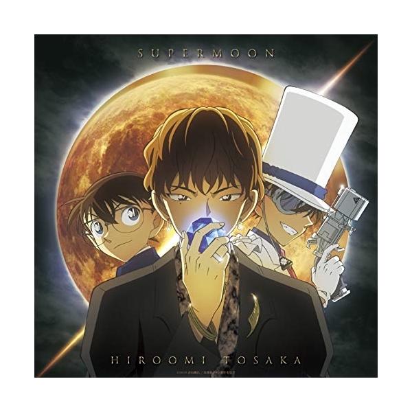 種別:CD SINGLE/シングル発売日:2019/04/10収録曲: / SUPERMOON / BLUE SAPPHIRE / UNDER THE MOONLIGHT / SUPERMOON -Instrumental- / BLUE ...