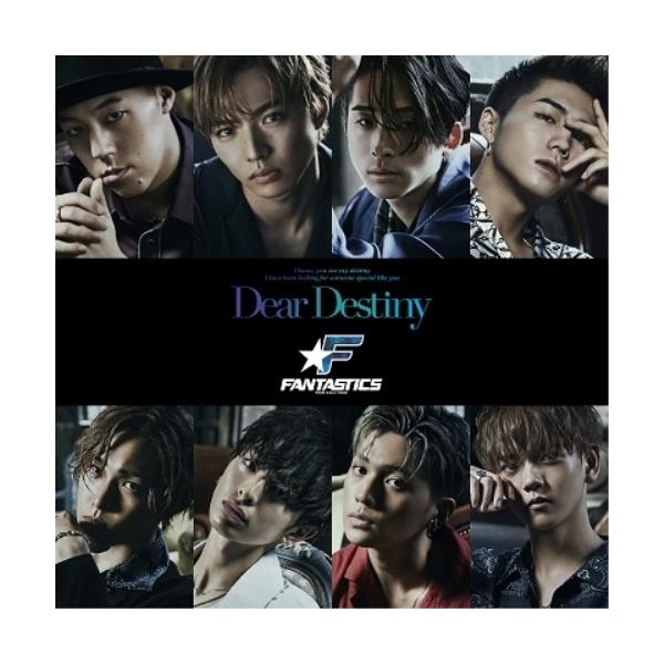 種別:CD SINGLE/シングル発売日:2019/08/21収録曲: / Dear Destiny / Every moment / ターミナル / Dear Destiny  / Every moment  / ターミナル  / Fly...