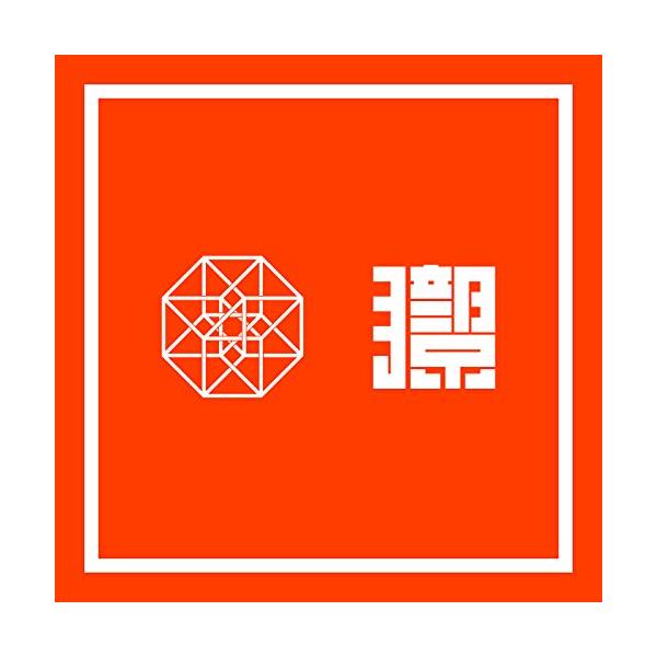 種別:CD/アルバム発売日:2019/11/06収録曲: / No.9 / E.T. / HUMAN LOST feat.J.Balvin / Enter the Mortal Portal / juXtapoz / Toxic Sweet...