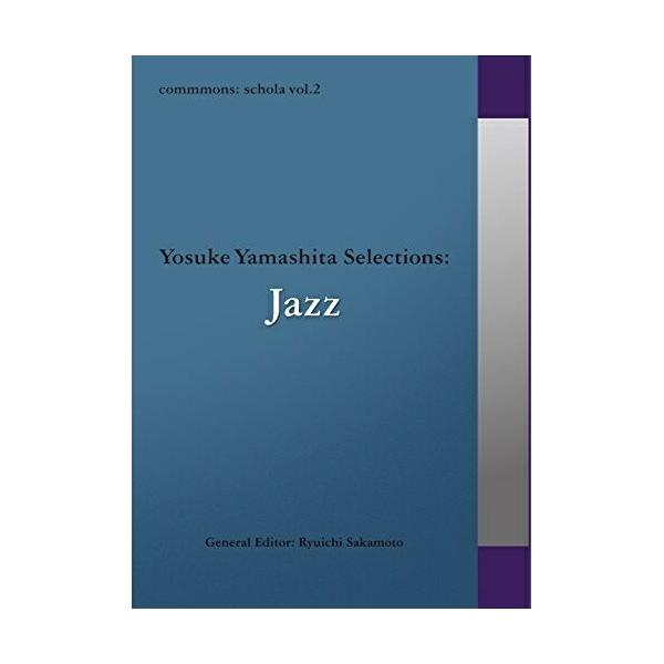 種別:CD/アルバム発売日:2009/03/21収録曲: / ベイズン・ストリート・ブルース / チャイナ・ボーイ / ワン・オクロック・ジャンプ / コンファメーション / アイ・ガット・リズム / レッツ・クール・ワン / 不思議の国の...