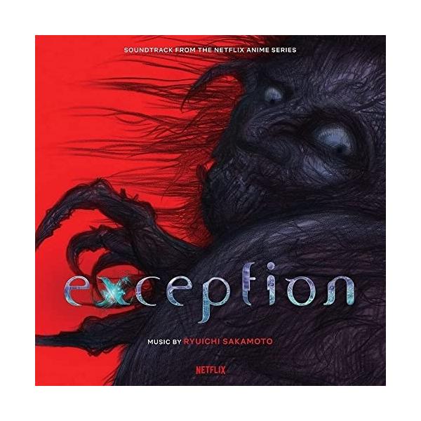 種別:CD/アルバム発売日:2022/10/12収録曲: / Opening for “Exception” / beginning / atmospheric transformer / the monster / monster cry...