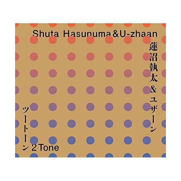 種別:CD/アルバム発売日:2017/02/22収録曲: / Tone Tone Tone &amp; Tone Tone Two / Green Gold Grey feat.Arto Lindsay / Mixed Bathing Wo...
