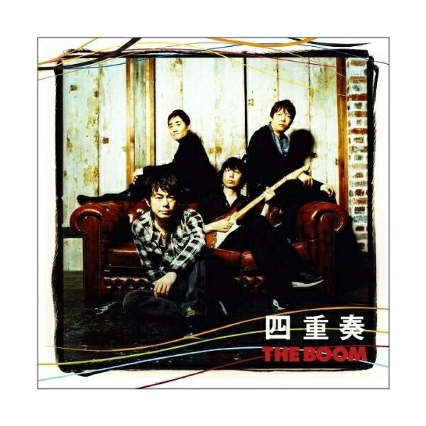 種別:CD/アルバム発売日:2009/10/07収録曲: / 20-twenty- / All of Everything / What I Want / オロカモノの歌 / ふたりのもの / 数え切れない人の中で / 風をなぞるように /...