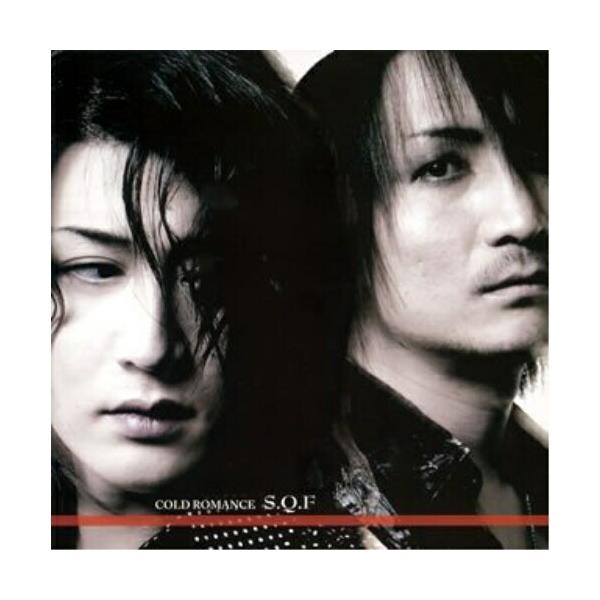 種別:CD/アルバム発売日:2005/11/30収録曲: / 碧 / brilliance  / too late / ファンタジア / 聖夜  / good bye serious days / 蜘蛛糸のロマンス / 不信 / Drado...