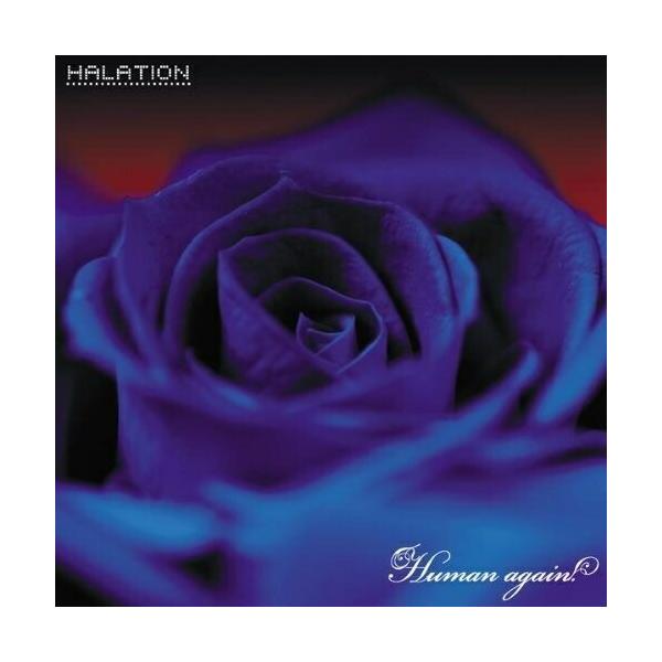 種別:CD/アルバム発売日:2009/10/21収録曲: / every[one]. / rise up / overdose=Angel / starlights / 吐息 / cage / Romeo / 流れる景色 / Go into...