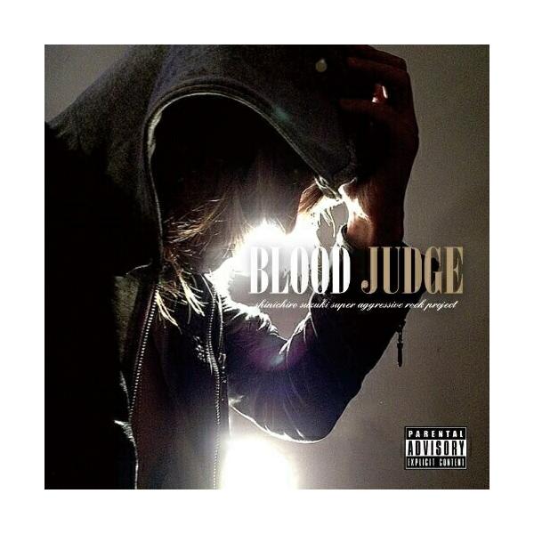 種別:CD/アルバム発売日:2013/02/20収録曲: / JUDGE / WILD TRUE DREAM / 腐れ外道の汚ねえ吐いた唾 / WARUGAKI / カヤノソト / NEVER SAY NEVER / 濡れたDIANA / ...