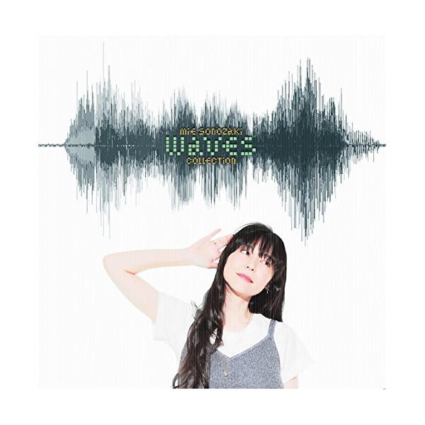 種別:CD/アルバム発売日:2016/12/07収録曲: / Step right up! 〜introduction〜 / Lucky day☆Happy Life! / Sphere / The Castle in the air / ...