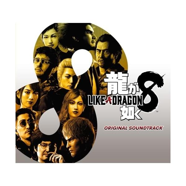 種別:CD/アルバム発売日:2024/03/06収録曲: / Burned Out / Smolder / Knavish / Ate That / Viva La Vida! / Going Well Together / Cut Sce...