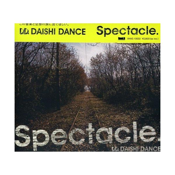 種別:CD/アルバム発売日:2009/10/07収録曲: / intro 〜 Go To Trip! / Memory feat.Mika Nakashima / FOREVER FRIENDS feat.COLDFEET &amp; ar...