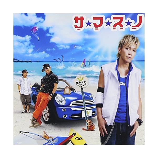 種別:CD/アルバム発売日:2010/11/10収録曲: / Intro / Microphones be ambitious / Super Stereo / Baby☆Baby☆Baby☆ / マストアイテム / PRIME / ミナミ...