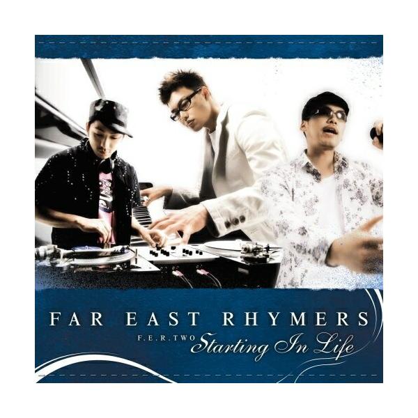 種別:CD/アルバム発売日:2006/11/15収録曲: / Introduction / 虹色の世界 / Starting In Life / Lose Control / In the Groove -Instrument- / Wee...
