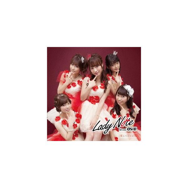 種別:CD/アルバム発売日:2015/03/18収録曲: / Come on!! Lady Note!!!!! / 愛してジャジー feat.高木里代子 / Like a Vampire / Butterfly Dance / 恋せよ乙女!...