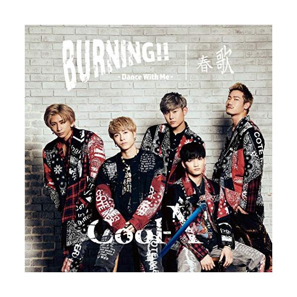 種別:CD SINGLE/シングル発売日:2020/03/18収録曲: / バーニング!! 〜Dance with Me〜 / 春歌 / Playback / Feel So Good! / バーニング!! 〜Dance with Me〜 ...