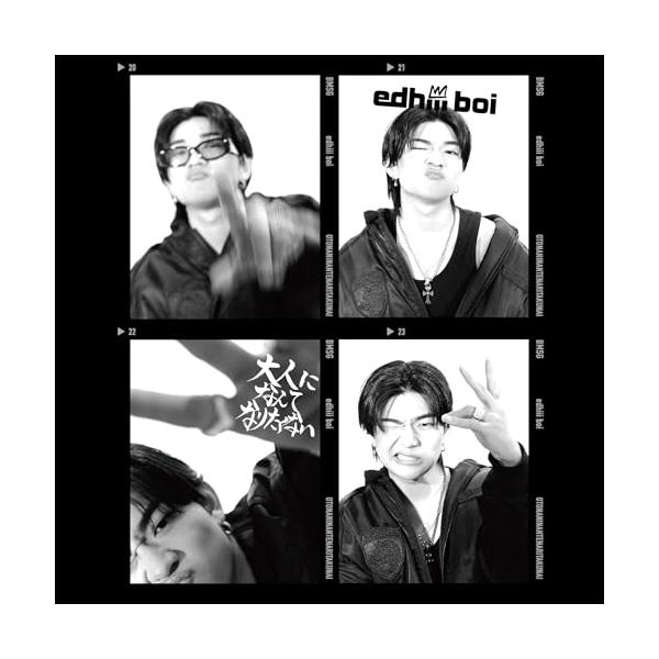 種別:CD/アルバム発売日:2025/04/09収録曲: / 2025 / 大人になんてなりたくない / 爆走 feat.Novel Core / 忙しいんだわ / マジだりぃ / 全部僕のせい / 花火 feat.SHU / ラブレター ...