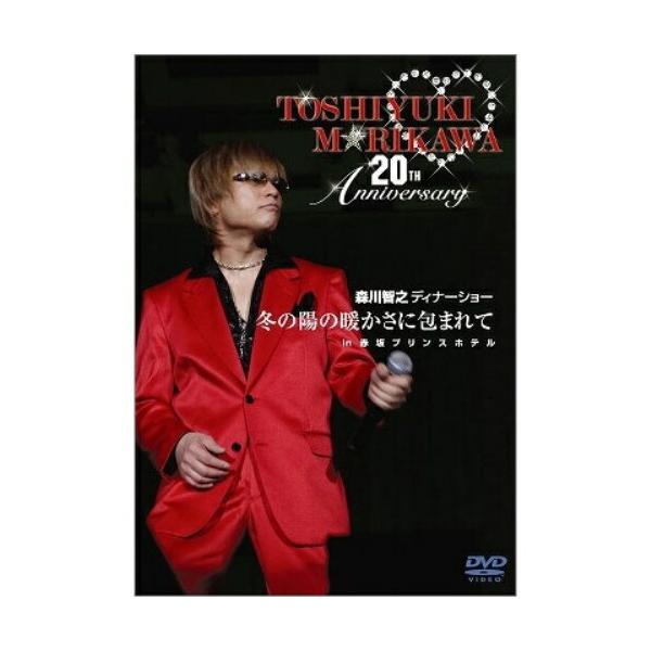 種別:DVD発売日:2016/07/27収録曲: / 炎の十字架 / Blue Haze / Last Telephone call/Dear… / next to me / メドレー:運命の風〜YOUNG SOUL REBEL〜太陽と海と...