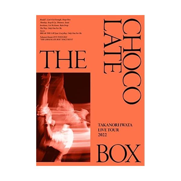 種別:DVD発売日:2023/04/19収録曲: / Ready? / Can’t Get Enough / Deep Dive / Monday / Keep It Up / Distance / 言えない / korekara / Le...