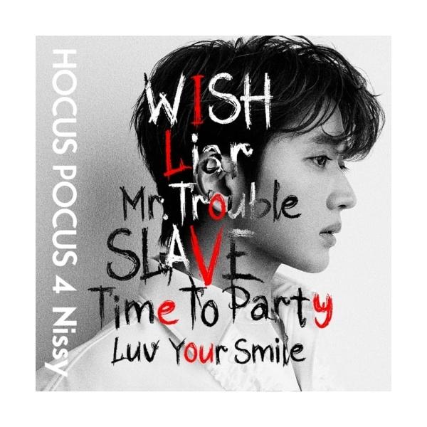 種別:CD/アルバム発売日:2025/07/25収録曲: / SLAVE / Time To Party / Mr. Trouble / Rendezvous / I Need You / When You Were Mine / Liar...