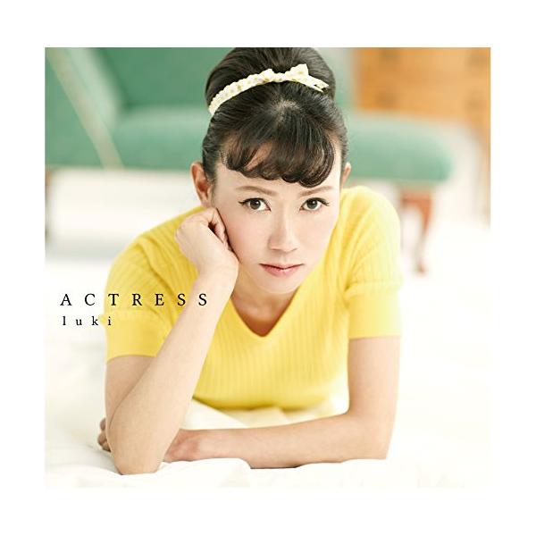 種別:CD/アルバム発売日:2017/10/25収録曲: / LA DOLCE VITA / 麦わら帽子 / ACTRESS / 黄昏のダンス / 真夜中の散歩 / EPILOGUE / WITHOUT MY UMBRELLA / FAKE...