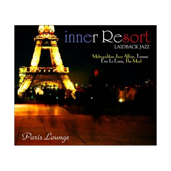 種別:CD/アルバム発売日:2006/05/10収録曲: / Moanin’ darkness / Night in Tunisia / Escape from The Trump Tower / The Plot / Finisterre...