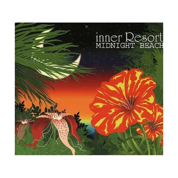 種別:CD/アルバム発売日:2006/05/10収録曲: / PIANO GROOVE / PENSO ASCOLTANDO / TREASURE EVERYWHERE / MEDITERREAN NIGHT / CHA-KA-TOO / ...