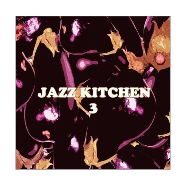 種別:CD/アルバム発売日:2006/06/14収録曲: / East On West / My Favourite Beats / How Long / Ocre / Sauve / Irreplaceable / Last Trip T...