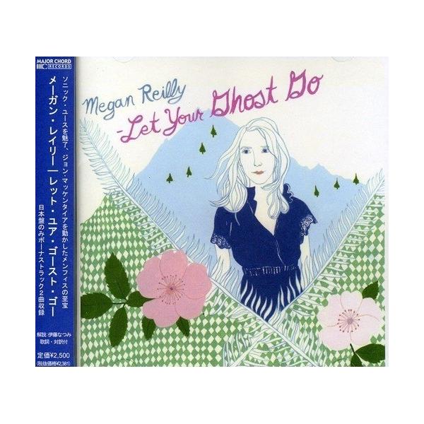 種別:CD/アルバム発売日:2007/02/21収録曲: / ON A PLANE / NIGHTTIME / BOY AS A BIRD / TROPIC OF CANCER / LITTLE GIRL IN BLOOM / LET YO...