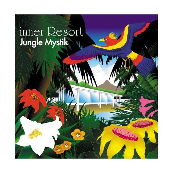 種別:CD/アルバム発売日:2007/06/20収録曲: / Birds in the Rainforest / So Beautiful / Ay y N’ama / African Chant / Birds in the Rainfo...