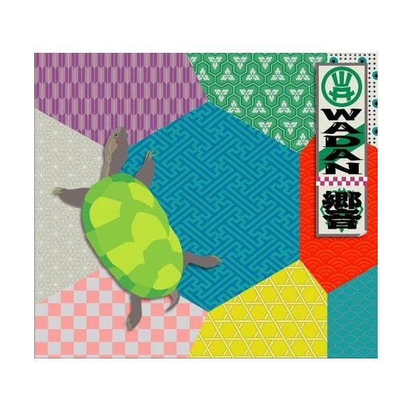 種別:CD/アルバム発売日:2008/02/13収録曲: / TAKERU / Tao Silence / Fools Or Not / Vida La Revolucion / Remember Tomorrow / Karate Mas...