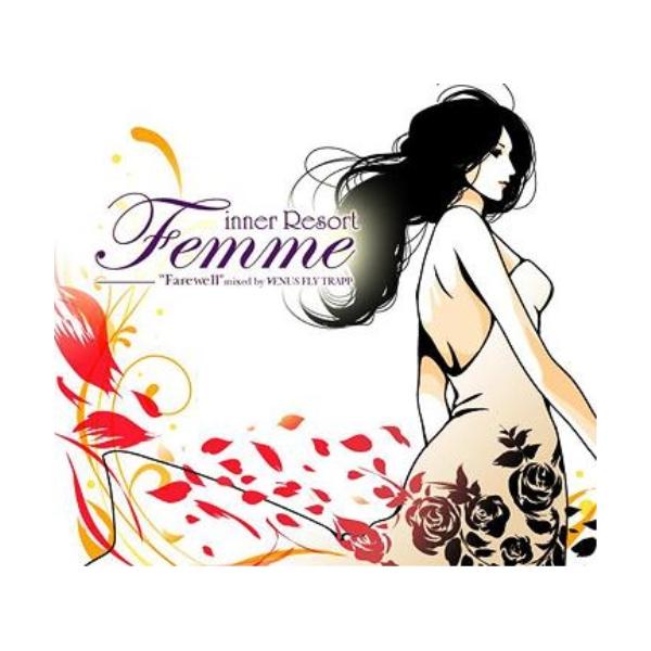 種別:CD/アルバム発売日:2008/06/18収録曲: / Fly Me To The Moon / Trivial Polonio / Miss Shanghai / You’re Too Pretty / Living it All ...