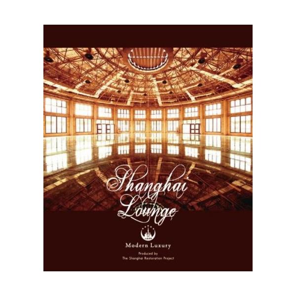 種別:CD/アルバム発売日:2010/06/02収録曲: / Lu Xun / vOX / Big Pirate Tyakasha / Antidote / Nanjing Road East / Pudong / You’re Too P...