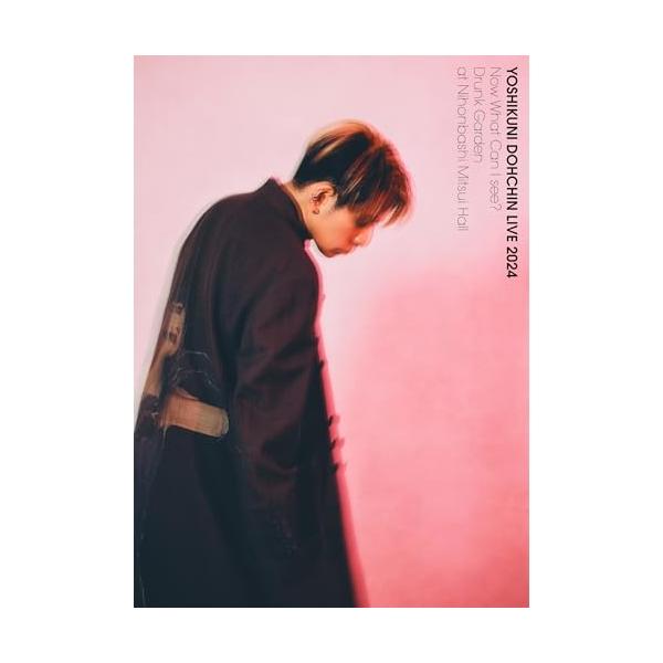 種別:CD/アルバム発売日:2026/02/04収録曲: / HEAVENLY / BETWEEN SLEEP AND AWAKE / いかれたBABY / CHRISTMAS TIME IN BLUE / MERRY X’MAS IN S...