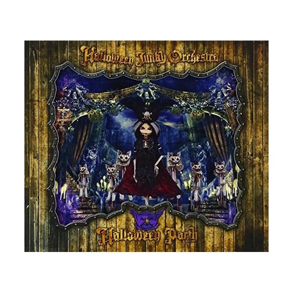 種別:CD SINGLE/シングル発売日:2013/10/16収録曲: / HALLOWEEN PARTY / Penalty Waltz / HALLOWEEN PARTY -feat.HYDEs- / HALLOWEEN PARTY  ...