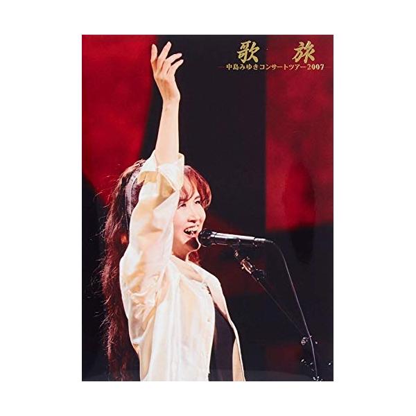 種別:DVD発売日:2008/06/10収録曲: / 御機嫌如何 / 1人で生まれて来たのだから / あなたでなければ / 一期一会 / with / 糸 / 命の別名 / ララバイSINGER〜アザミ嬢のララバイ / 宙船 / 昔から雨が...