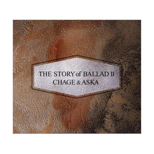 種別:CD/アルバム発売日:2004/11/03収録曲: / Sons and Daughters 〜 それより僕が伝えたいのは / 鏡が映したふたりでも / もうすぐ僕らは ふたつの時代を超える恋になる / 野いちごがゆれるように / C...
