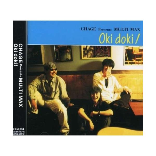 種別:CD/アルバム発売日:2001/05/23収録曲: / MOFU V / 暁の三匹 / どうだい / 機嫌が悪いの / Style / Cheer Up / My Treasure / Milky Way Blues / 箱の中身はな...