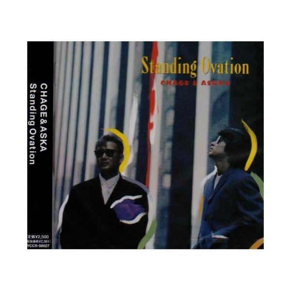 種別:CD/アルバム発売日:2001/08/22収録曲: / ひとり咲き / 万里の河 / 男と女 / 終章  / ボヘミアン / マリア  / 誘惑のベルが鳴る / 涙・BOY / MOON LIGHT BLUES / TWILIGHT ...