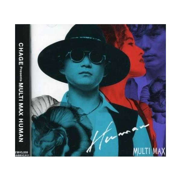 種別:CD/アルバム発売日:2001/04/18収録曲: / MOFU III / PARADISE / I JUST WANNA SLEEP / RAINY DAY / 島の娘 / LOVE / 僕と君のように / NO EXCUSE /...