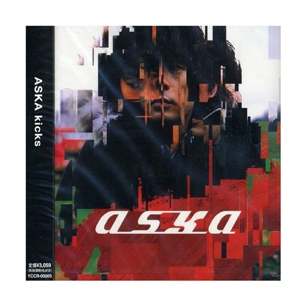 種別:CD/アルバム発売日:2001/04/25収録曲: / No Way / Girl / Now / In My Circle / 遊星 / 馬を下りた王様 / 同じ時代を / Tattoo / Kicks Street / 花は咲いたか