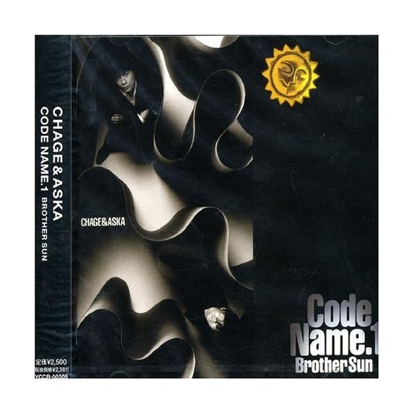 種別:CD/アルバム発売日:2001/05/23収録曲: / 君の好きだった歌 / Something There / BROTHER / 201号 / めぐり逢い / 紫陽花と向日葵 / can do now / ベンチ / ある晴れた金...