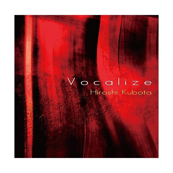 種別:CD/アルバム発売日:2015/12/02収録曲: / Vocalize / Endless Marvel / Real Spin Kick / Out of Pity / Chance! / Kindness / Considera...
