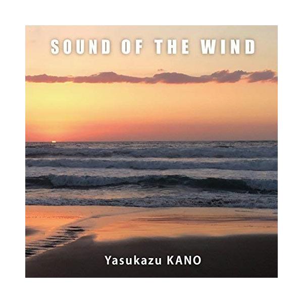 種別:CD/アルバム発売日:2017/03/08収録曲: / I・NO・RI / Over The Rainbow / こきりこ節 / 佐渡おけさ / 砂山 / Moon River / 夕焼け小焼け / KA! / さくら / Summe...