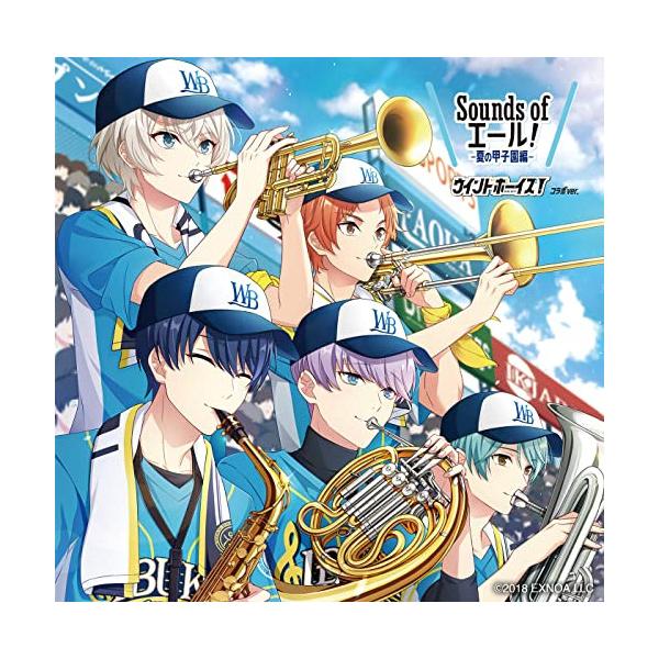 種別:CD/アルバム発売日:2022/07/27収録曲: / AFRICAN SYMPHONY / EL CUMBANCHERO / 狙いうち / WE WILL ROCK YOU / サウスポー / SAMBA DE JANEIRO / ...