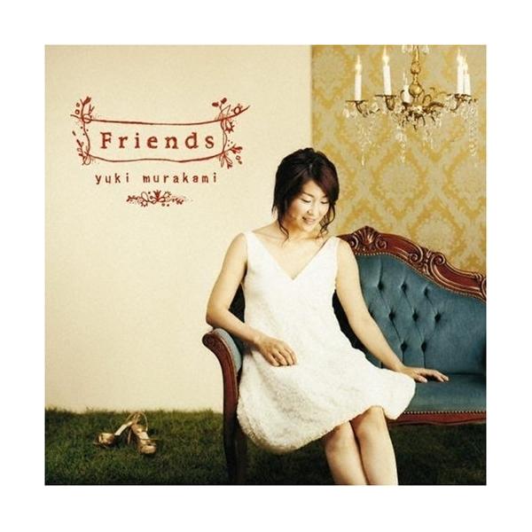 種別:CD/アルバム発売日:2007/11/07収録曲: / Friends / On A Clear Day / Times Go By / Skylark / ハルトラノオ / La la la la Lapin / Bye bye B...