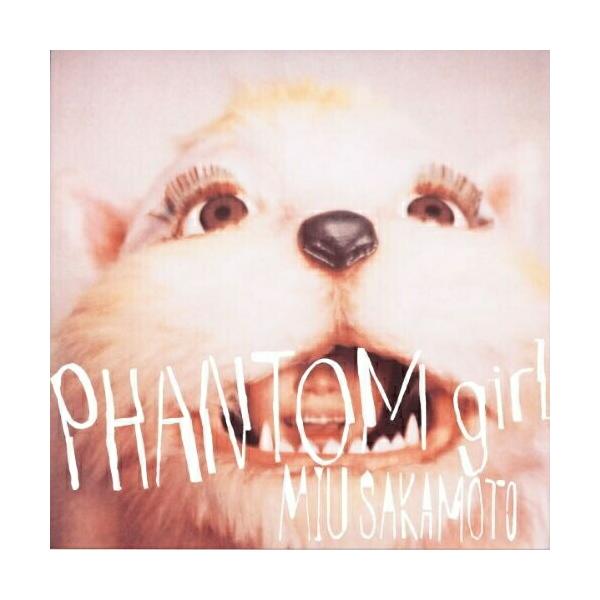 種別:CD/アルバム発売日:2010/04/07収録曲: / The Blue Hour / Phantom Girl’s First Love / Destination / Interlude I:Whispers Within / T...