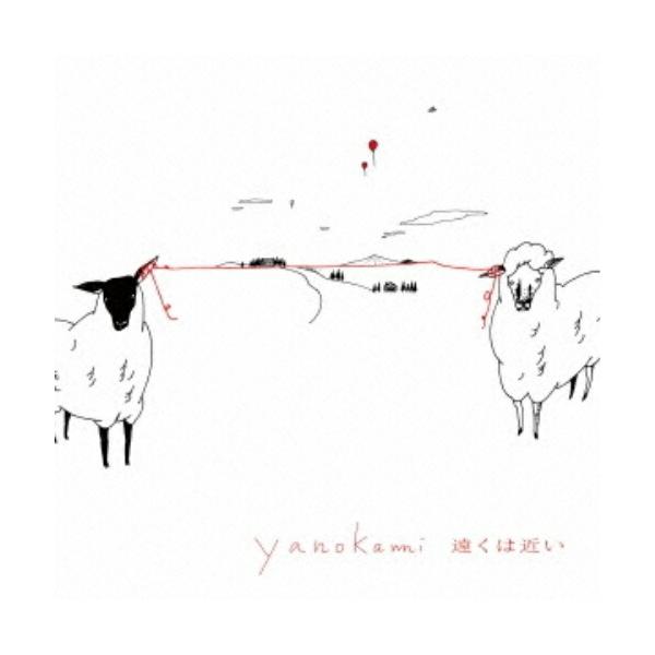 種別:CD/アルバム発売日:2011/12/14収録曲: / Don’t Speculate / 曇り空 / See You Tomorrow / YES-YES-YES / Don’t Speculate -rei_nuki U-zhaa...